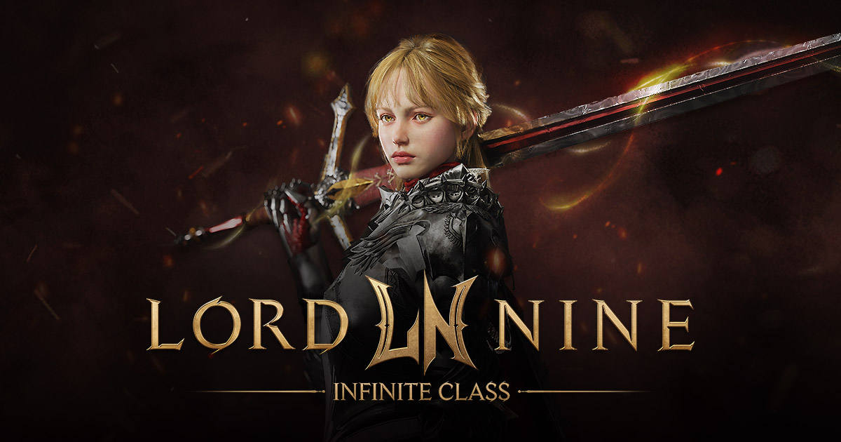 LORDNINE : Infinite Class เว็บไซต์ทางการ