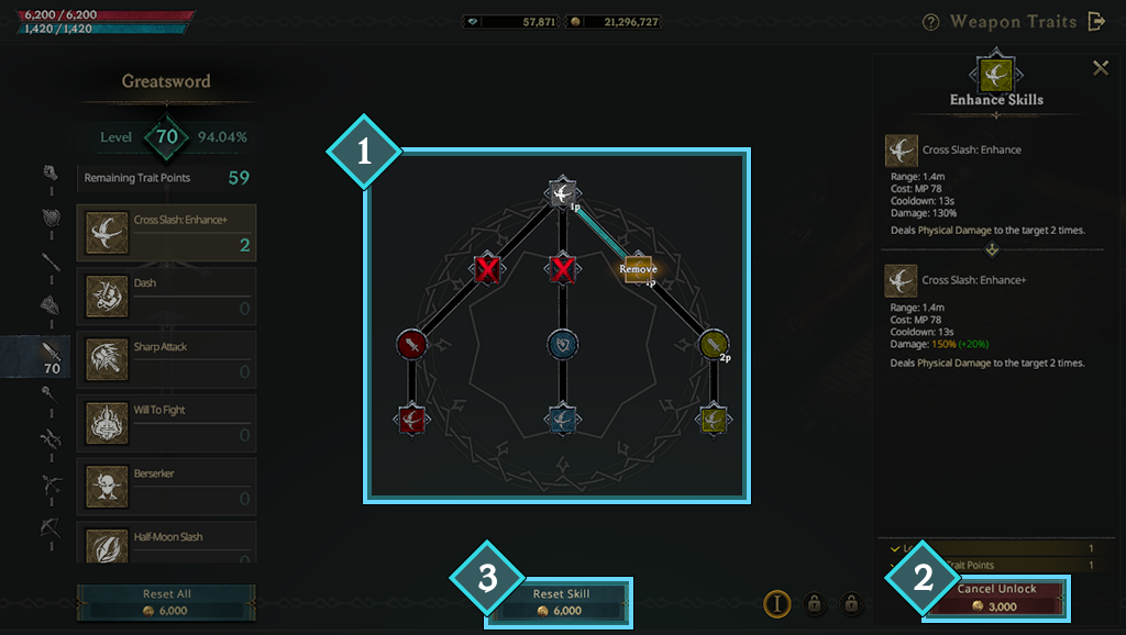 LORDNINE: Infinite Class Official Website