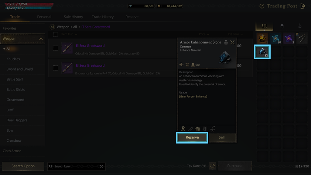 LORDNINE: Infinite Class Official Website