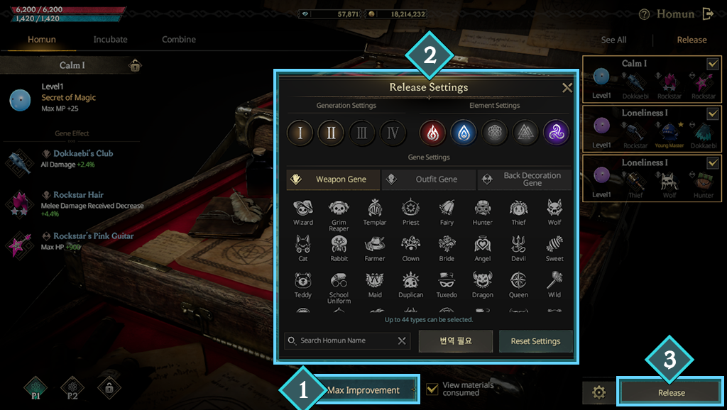 LORDNINE: Infinite Class Official Website