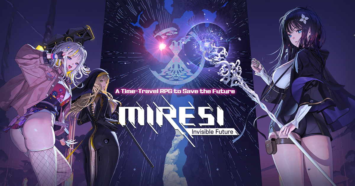‘MIRESI: Invisible Future’ Official Website - Teaser